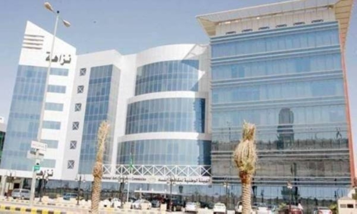 139 officials arrested in Saudi Arabia's latest anti-corruption sweep ...