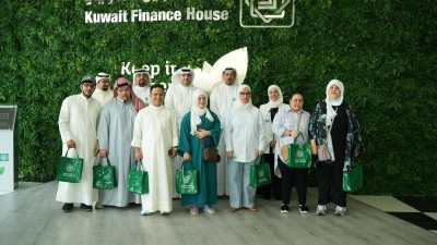 KFH Launches the Fourth Training Program for KSH Students | arabtimes