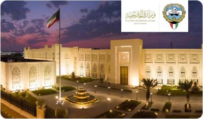 Kuwait Embassy warns its citizens about Saudi National Day restrictions ...