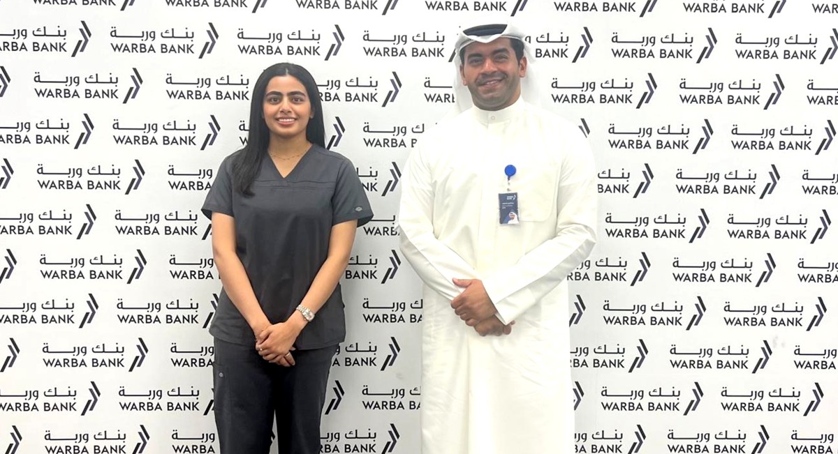 Warba Bank Sponsors Kuwait Medical Students Association on Their Visit ...