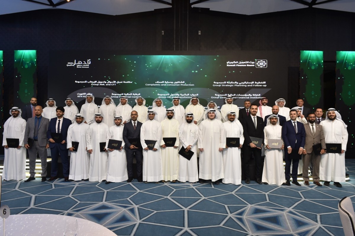 KFH Honors Outstanding Employees at Semi-Annual Qadha Ceremony | arabtimes
