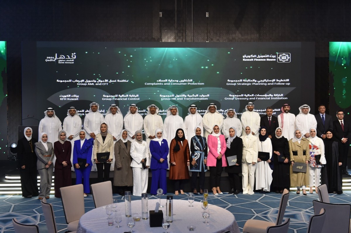 KFH Honors Outstanding Employees at Semi-Annual Qadha Ceremony | arabtimes