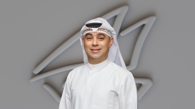 Gulf Capital Investment Company “InvestGB” Partners with Avaloq to ...