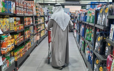 Ministry of Commerce assures food security amid regional developments ...