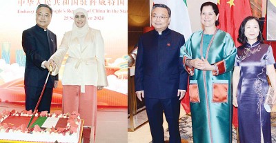Kuwait, China fortify 53-year ties | arabtimes