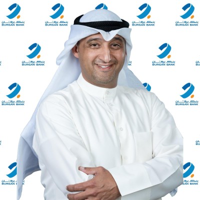 Burgan Bank Unveils Latest Invitation-Only Credit Card | arabtimes