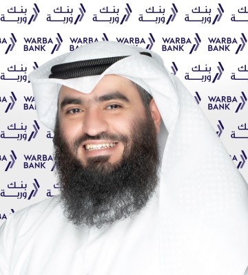 'Warba' launched the fourth edition of the book of Sharia Fatwas ...