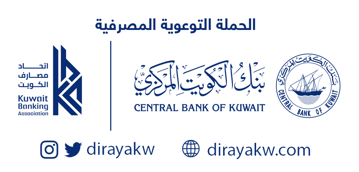NBK Warns against Scams Using Deepfake Technology | arabtimes NBK Warns against Scams Using Deepfake Technology | arabtimes