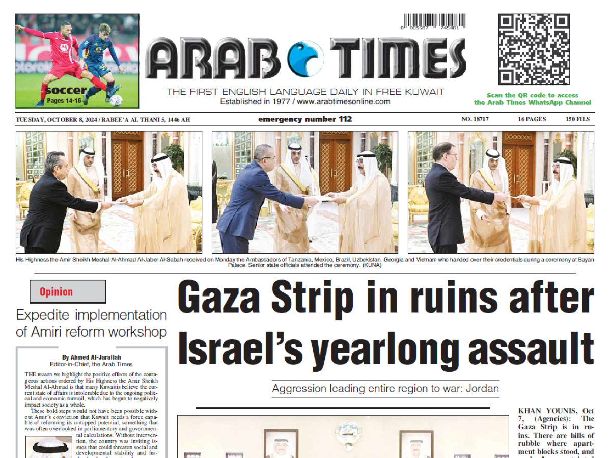 8th Oct | arabtimes