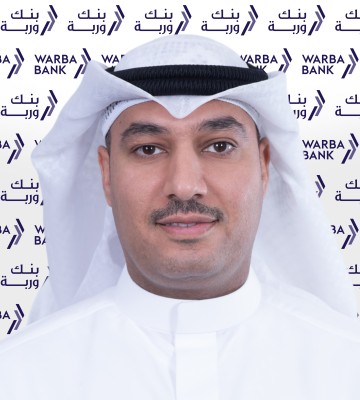 Warba Bank obtains the 'Best Foreign Exchange Bank in Kuwait' | arabtimes