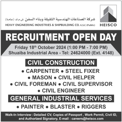 HEISCO Recruitment Open Day | arabtimes