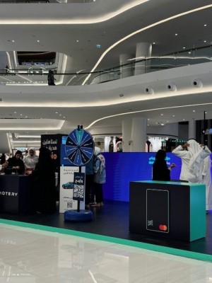 Weyay Bank, Pioneering the Future of Digital Banking, Boosts Youth ...