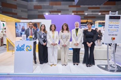 Al Ahli Bank of Kuwait Participates in Annual ‘Watheefti’ Job ...