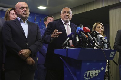 Bulgaria’s GERB party wins snap vote, exit poll shows | arabtimes