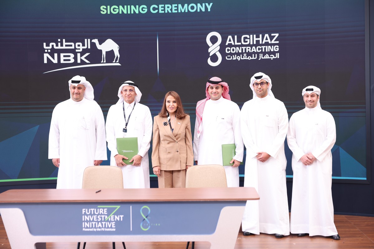 NBK signs Four Strategic Agreements Valued at $1.6 billion at the FII ...