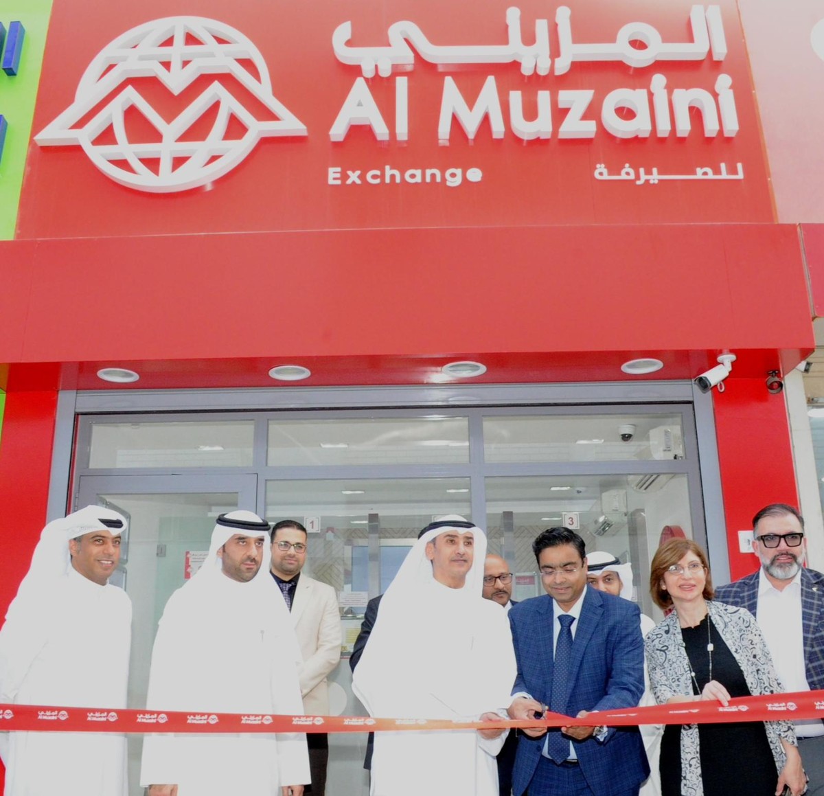 Al Muzaini Exchange Company opens its newest branch in Bayan CO-OP 2 ...