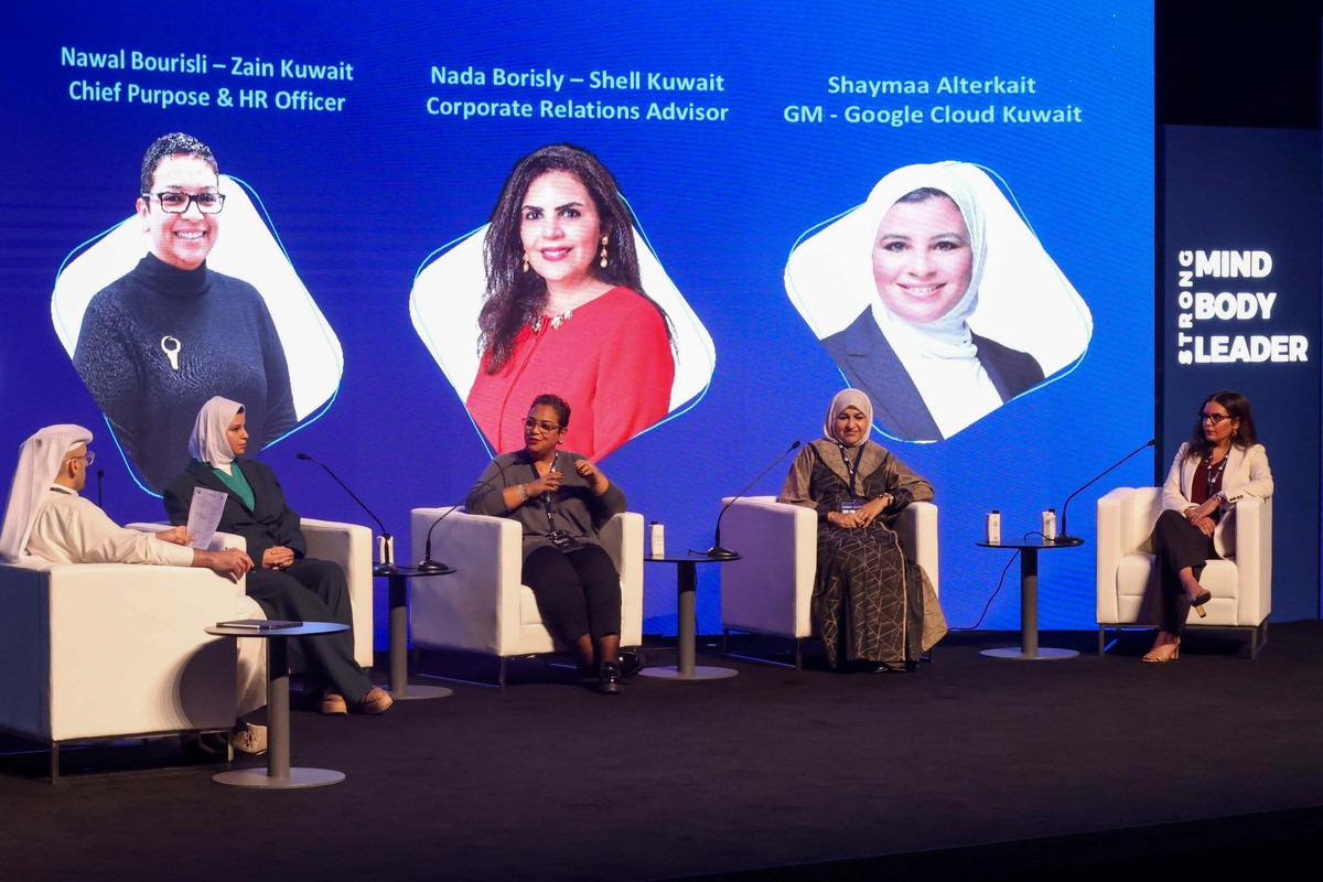 Zain highlights efforts to empower leaders and invest in human capital ...