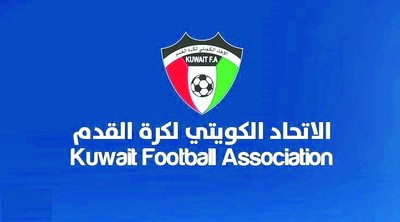 New leadership for the KFA on the horizon | arabtimes