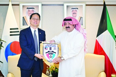 KFA postpones key decisions until after the World Cup qualifier against ...