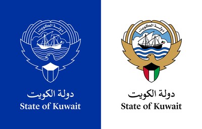 Ministry of Information unveils new official logo and visual identity ...