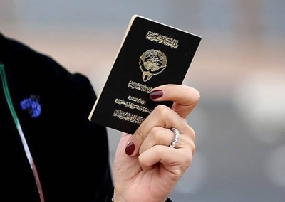 Kuwait revokes citizenship of 7 women | arabtimes