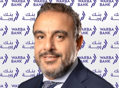 Warba Bank sponsors Erab International Festival as a diamond sponsor ...