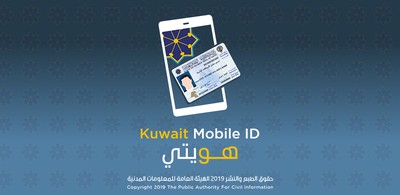 PACI clarifies verification levels in ‘My Kuwait ID’ app | arabtimes