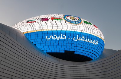 Kuwait Summit slogan 'The Future is Gulf' reflects joint efforts to ...
