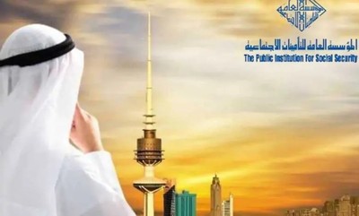 Kuwait sees 8,000 new retirees in the first half of 2024 | arabtimes