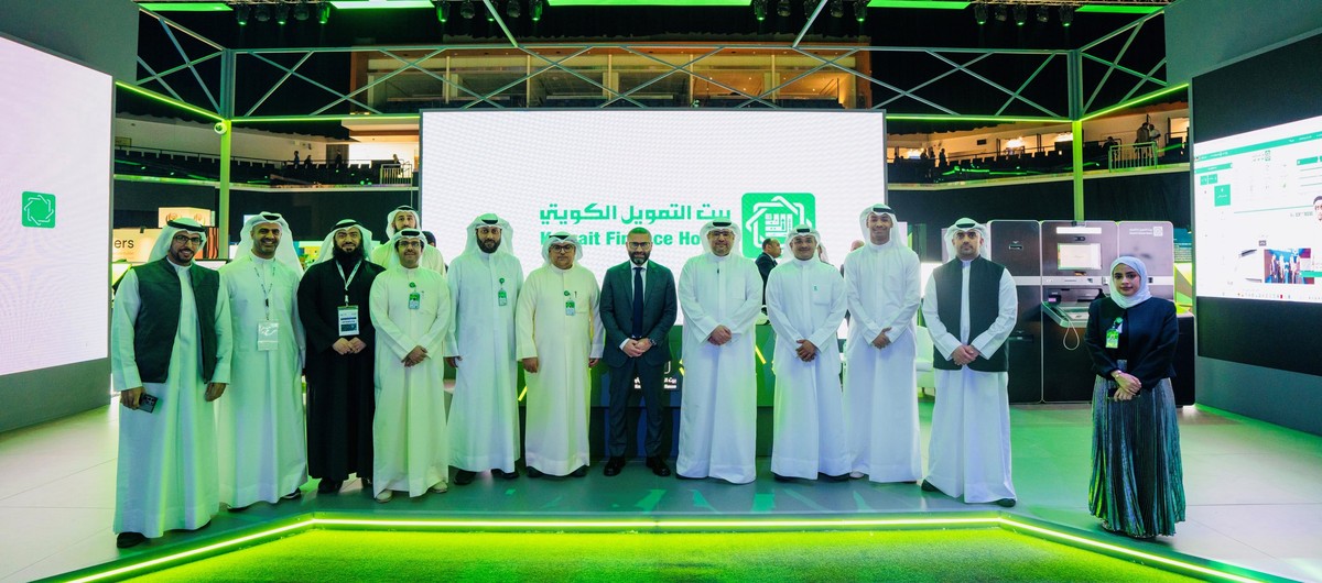 KFH Participates in NEXUS 2024 - Kuwait | arabtimes