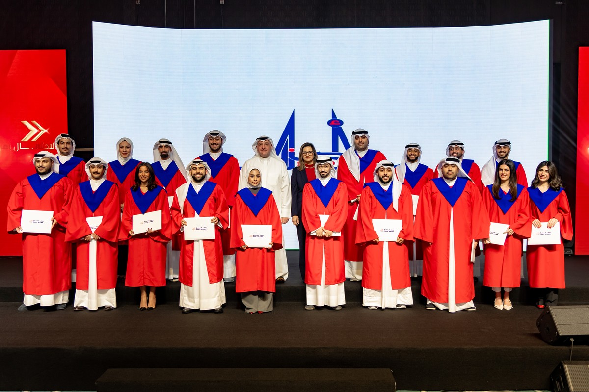 Gulf Bank Celebrates a Decade of Excellence at Annual Gala ...