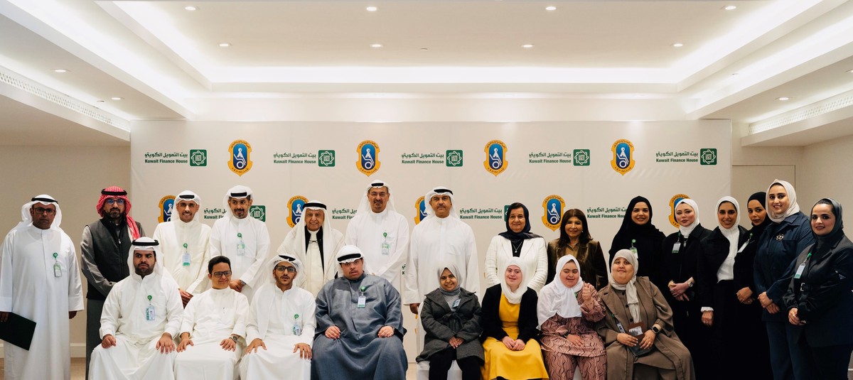 KFH Concludes Fourth Edition of Training Program for Individuals with ...