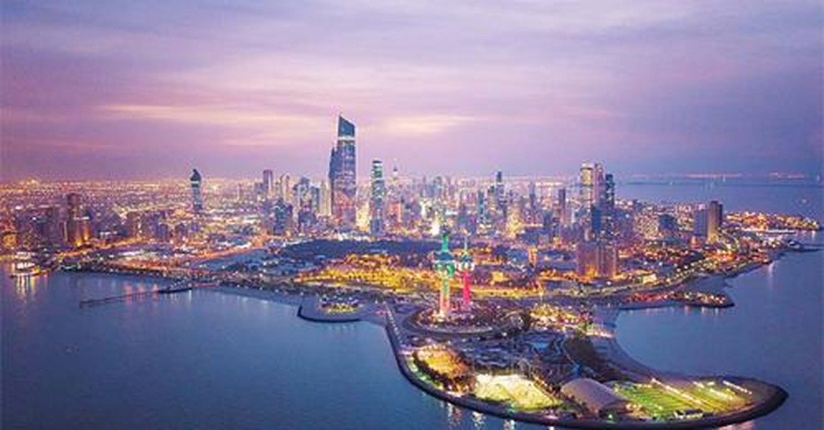 Kuwait GDP to contract in 2024, rebound expected in 2025: IMF | arabtimes