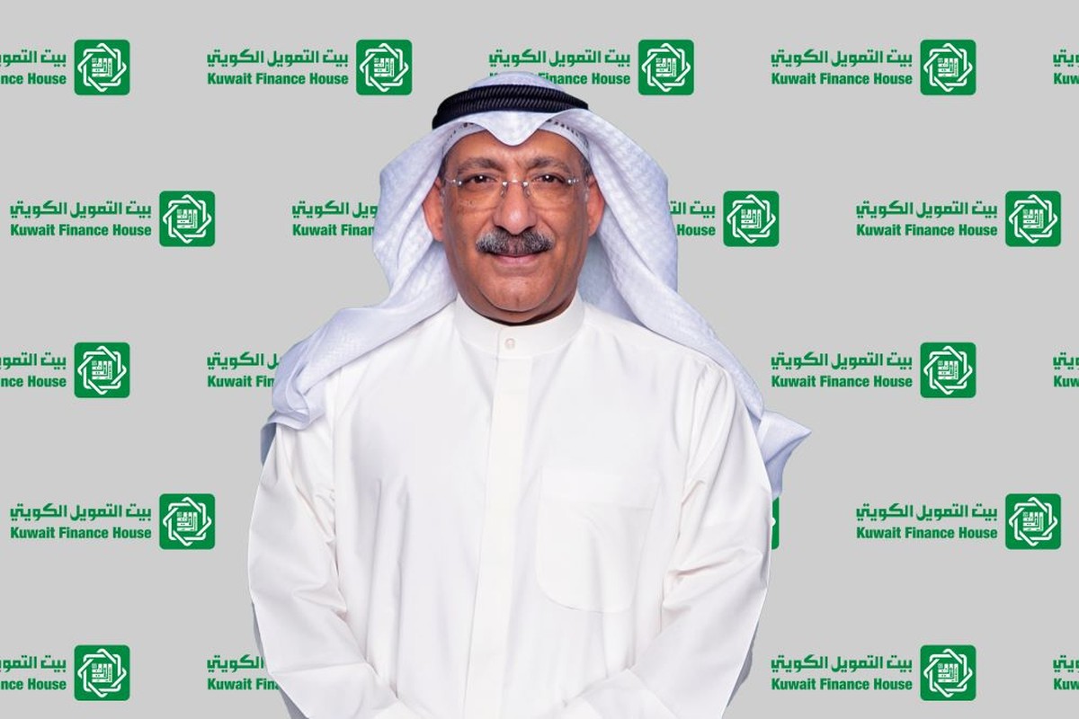 KFH Drives Innovation in Digital Banking and Financial Solutions for ...