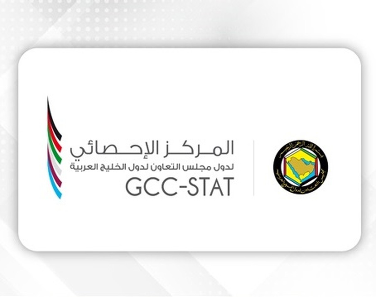 GCC economies set for 3.7% growth in 2024, forecasts GCC-Stat | arabtimes