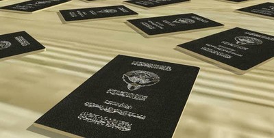 Kuwait begins nationality review after mass citizenship revocation ...