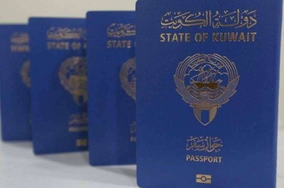 Kuwait amends Article 16 of Nationality Law with new decree | arabtimes