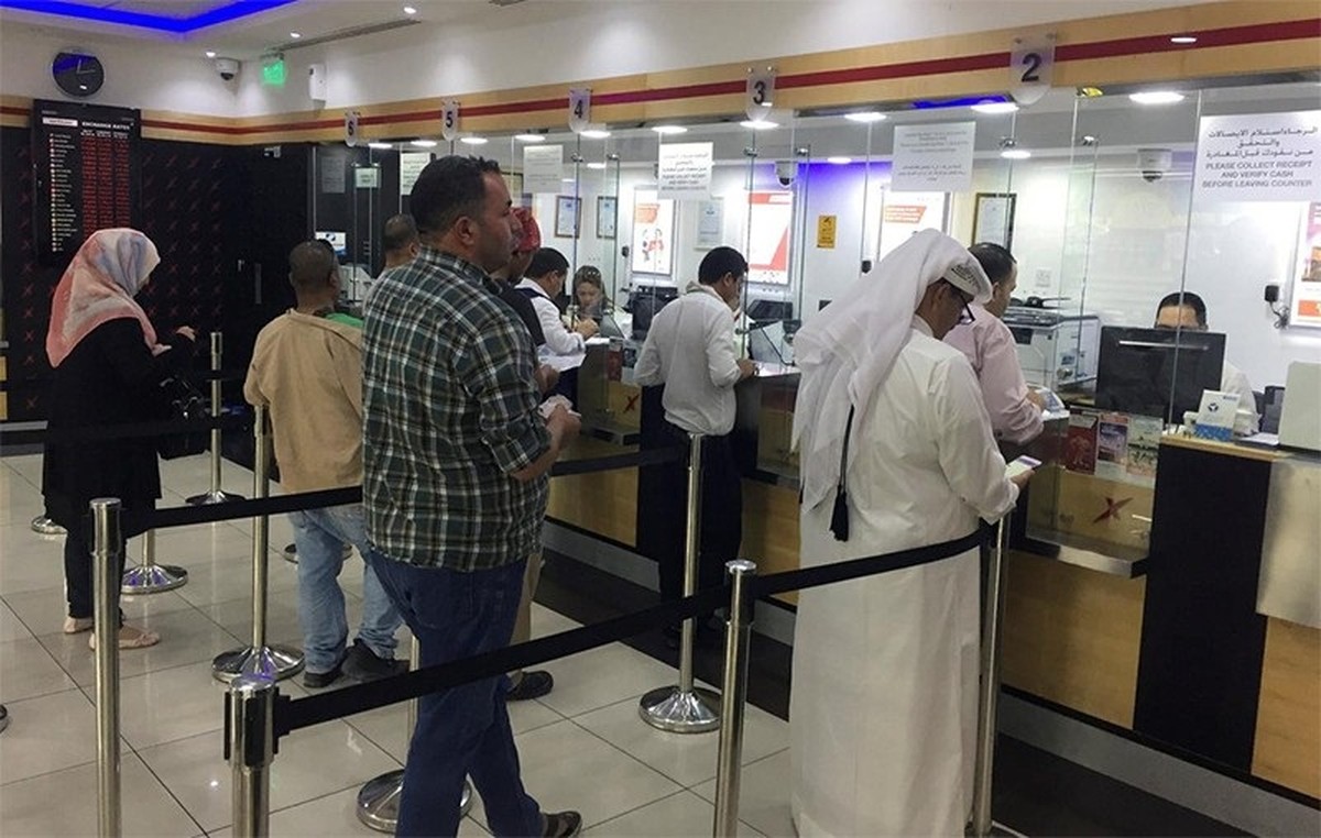Central Bank orders exchange companies to cease non-exchange activities ...