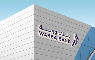 Gulf Bank Sells 32.75% Shares to Warba Bank | arabtimes