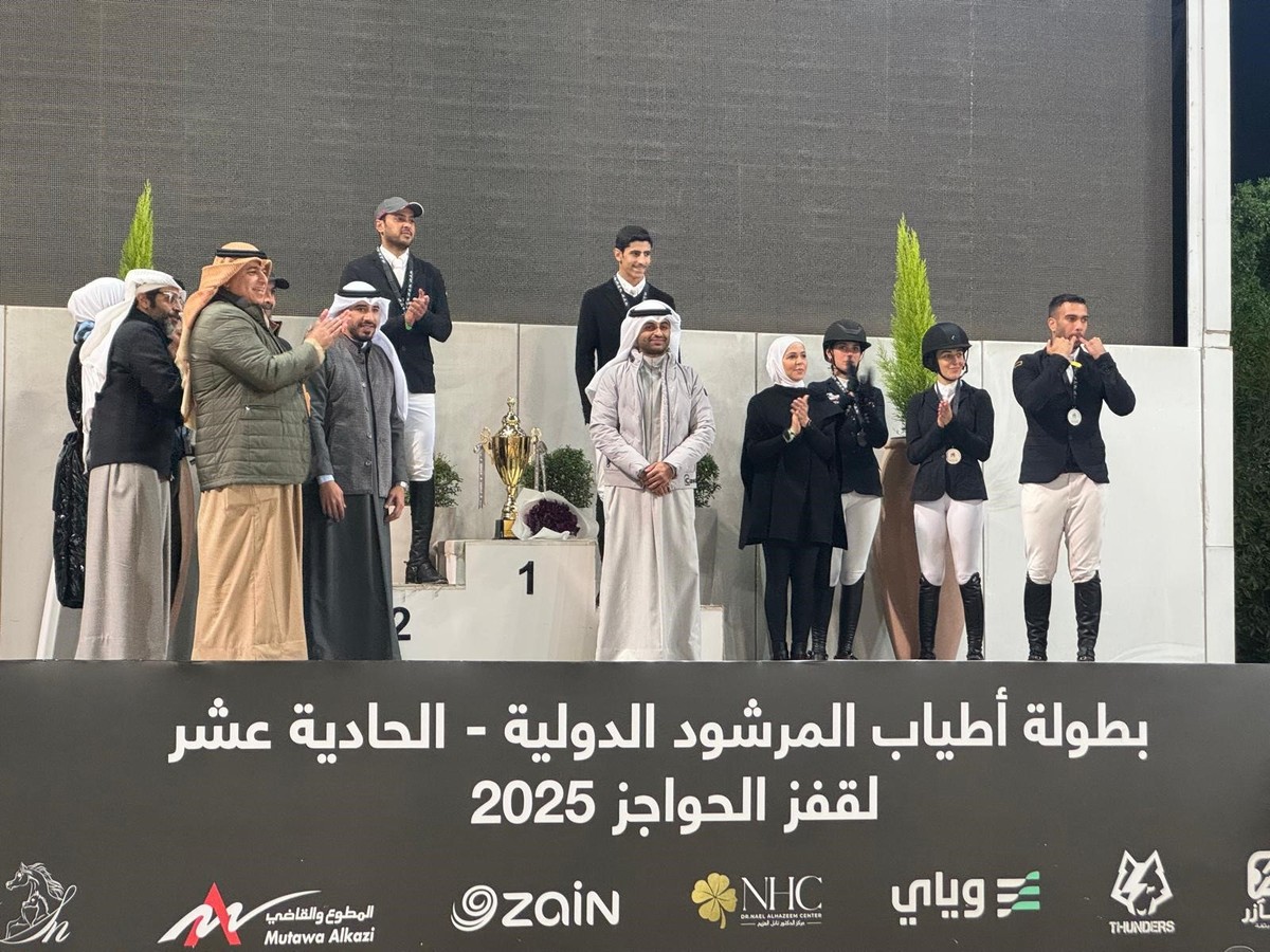 Weyay continues its support for Sports and Youth through sponsorship of the International Show ...