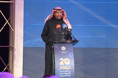 Kuwait FM praises success of training program for engineers and ...
