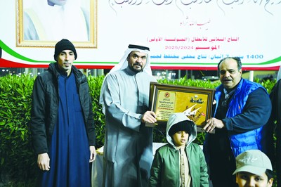 Record-breaking 1.4 million dinars in prizes for Kuwait horse racing ...