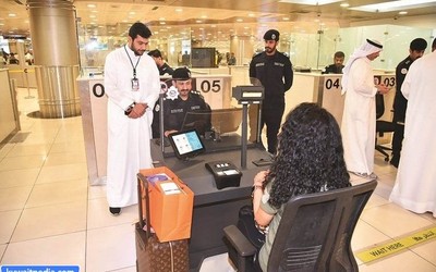 16,000 Kuwaitis, 150,000 Expats Yet to Register for Biometric ...