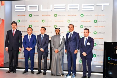Al Mulla Auto Launches SOUEAST and Inaugurates the Brand’s Showroom in ...
