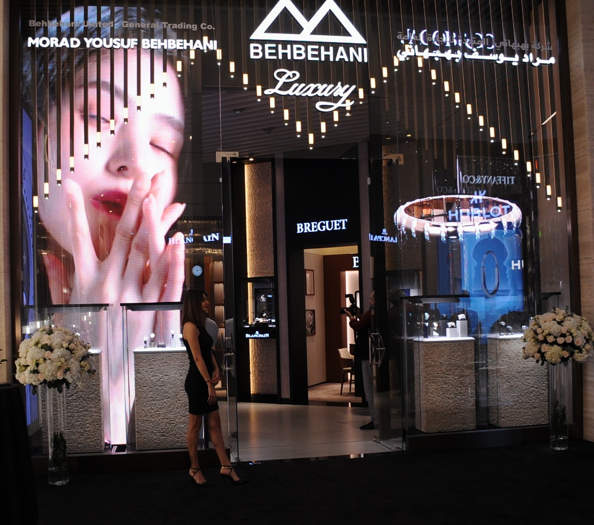 Murad Yousuf Behbehani Opens 'Behbehani Luxury' Boutique at Al-Salhia ...