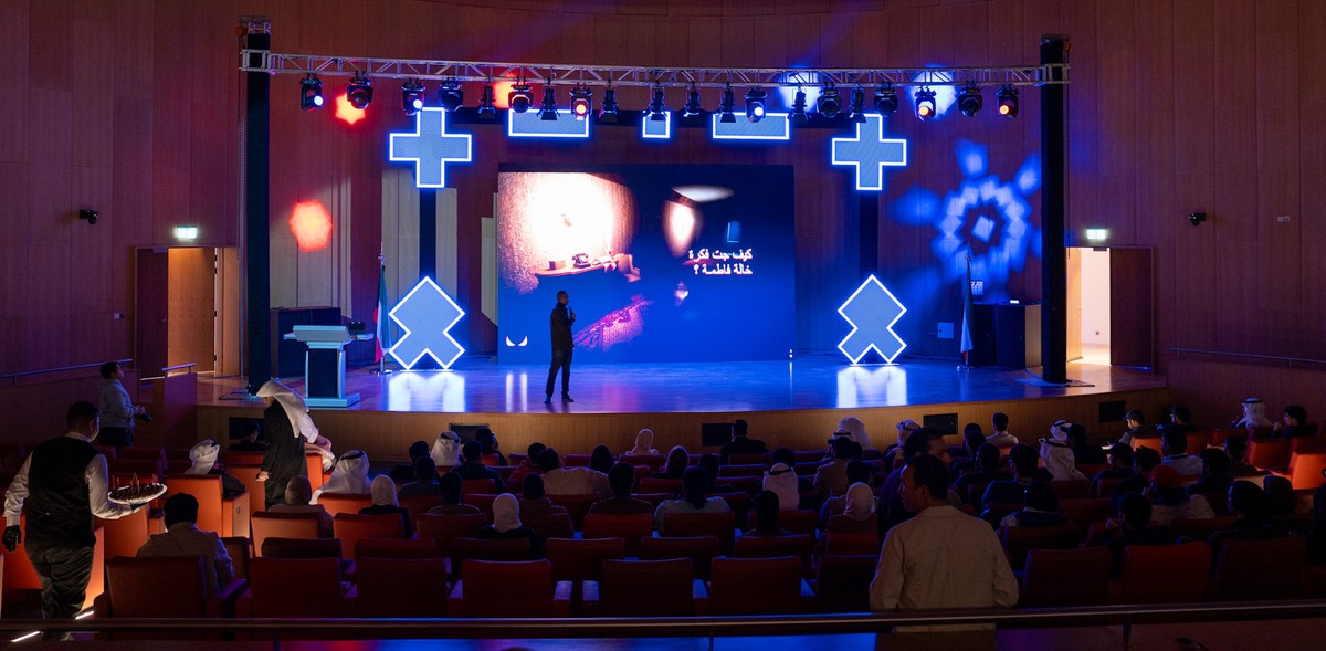2nd National Cultural Challenge for Electronic Games set for January 25 ...