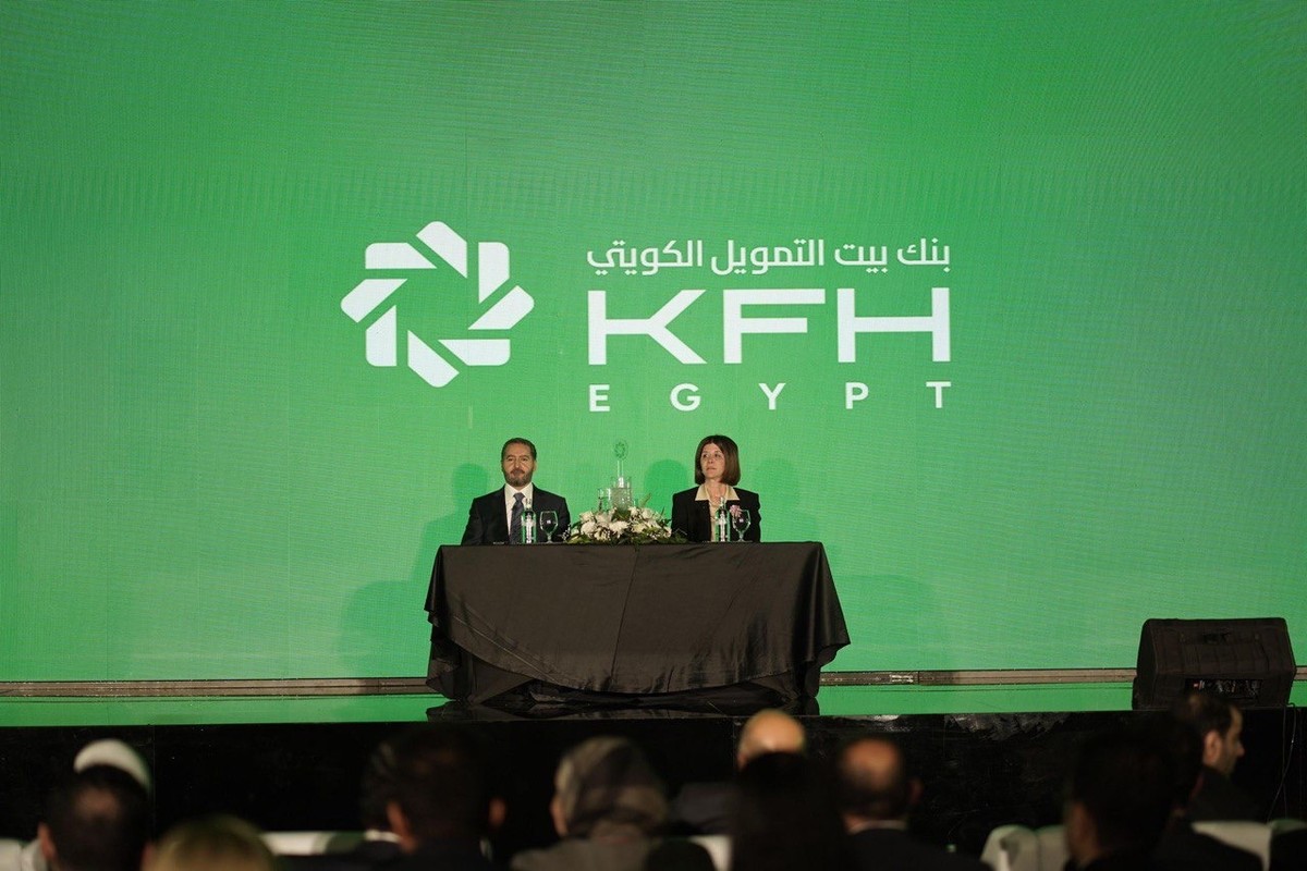 KFH-Egypt Unveils New Identity | arabtimes