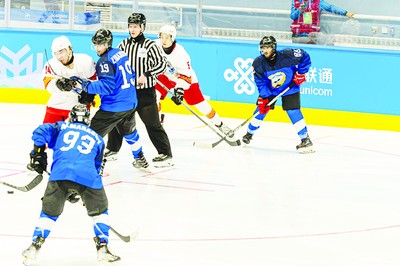 Kuwait ice hockey team falls to Kyrgyzstan in overtime thriller at ...