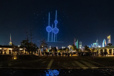 Kuwait's skies adorned with drone art for national holidays | arabtimes