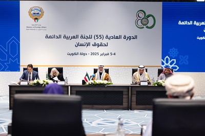 Kuwait hosts the 55th session of the Arab Permanent Committee for Human ...